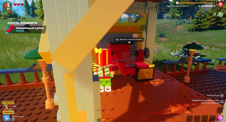 LEGO Fortnite Swords: How to Make Uncommon, Rare and Epic Swords