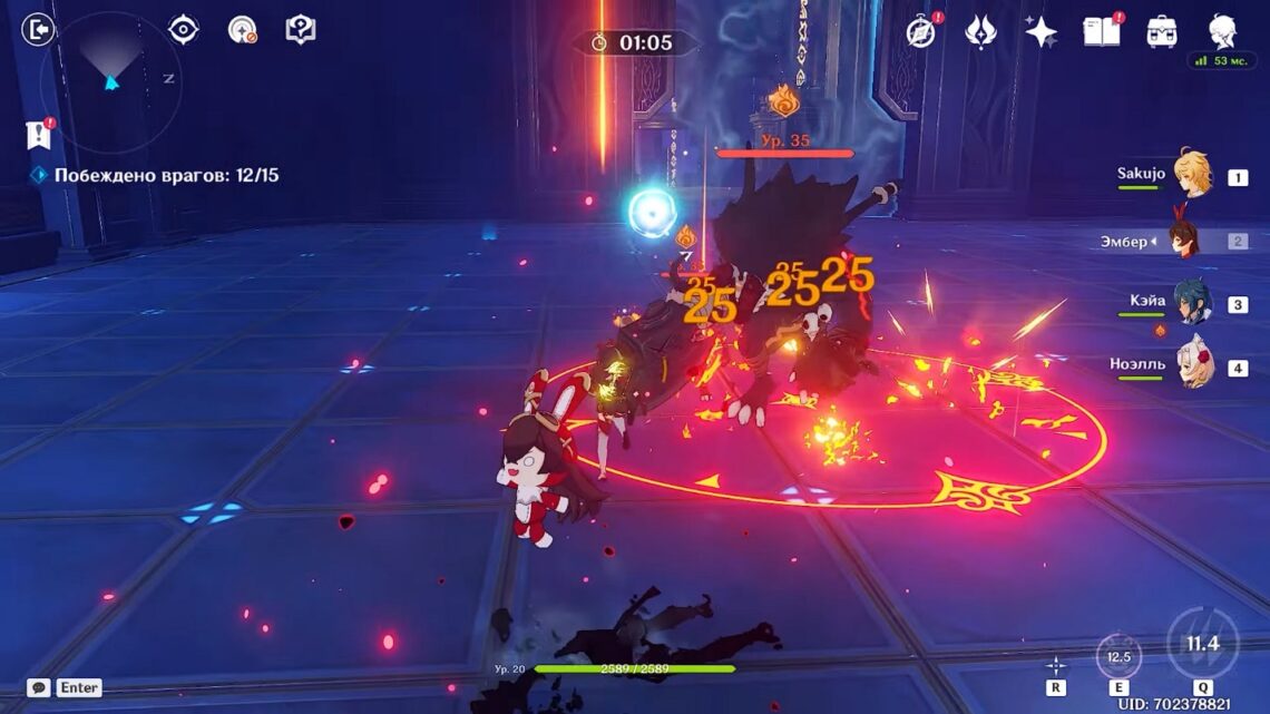 Adventure Rank Up in Genshin Impact: How to Complete 1, 2, 3, 4, and 5