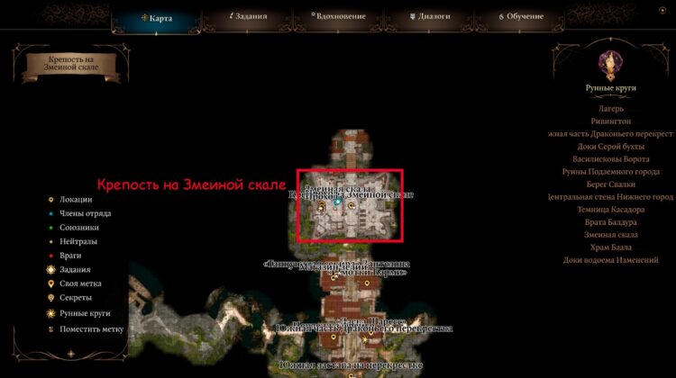Gortash en Baldur's Gate 3: cómo encontrar y derrotar