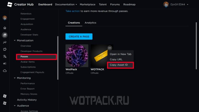 Геймпасс в Роблокс: как создать в 2024 году