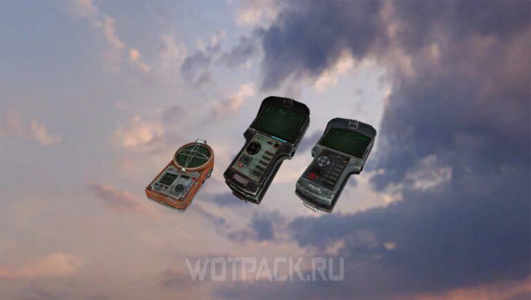 Detectors in STALKER Call of Pripyat: where to find Veles and Svarog