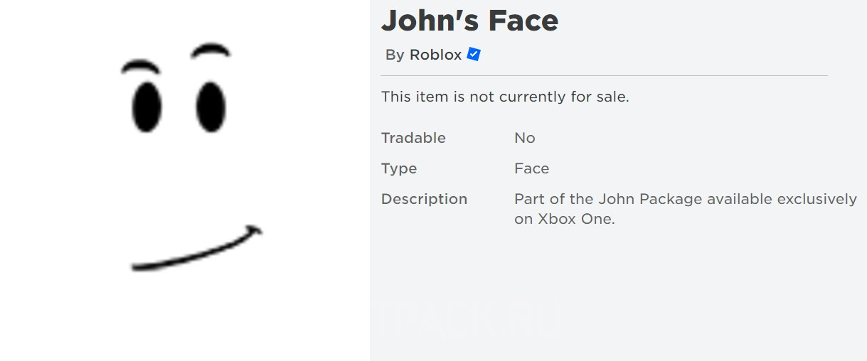 Skins for boys in Roblox: codes for free and beautiful ones