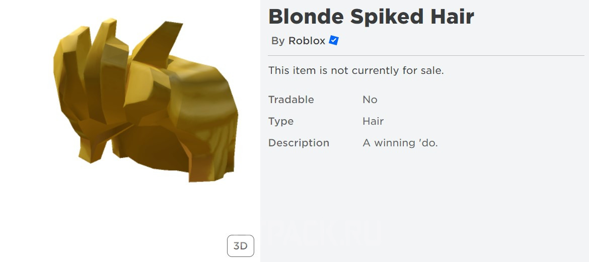 Skins pour garçons dans Roblox : des codes gratuits et magnifiques
