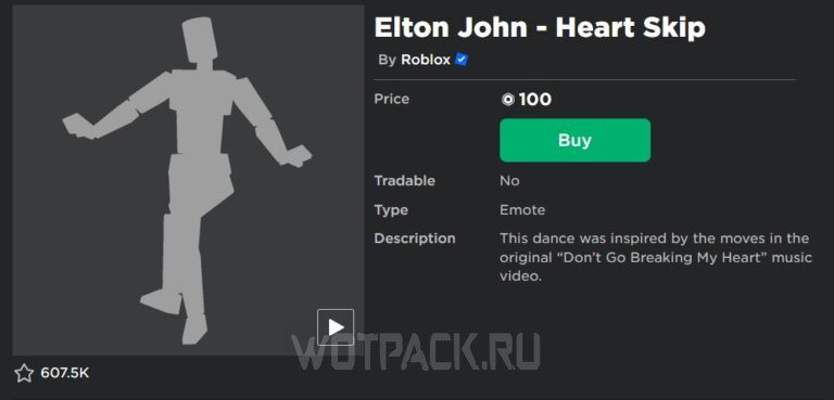 Codes pour les skins à Brookhaven pour les filles et les garçons