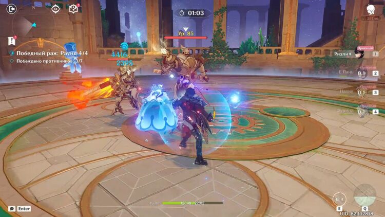 Victory Rush in Genshin Impact: How to Complete All Challenges