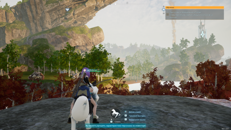 Carte interactive Palworld : tous les amis, coffres et ressources