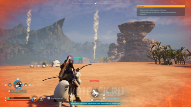 Carte interactive Palworld : tous les amis, coffres et ressources