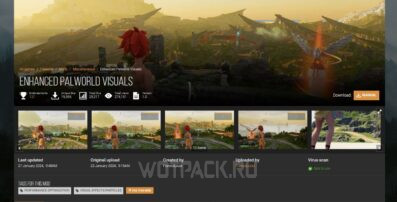 15 mods ที่ดีที่สุดสำหรับ Palworld: วิธีดาวน์โหลดและติดตั้ง