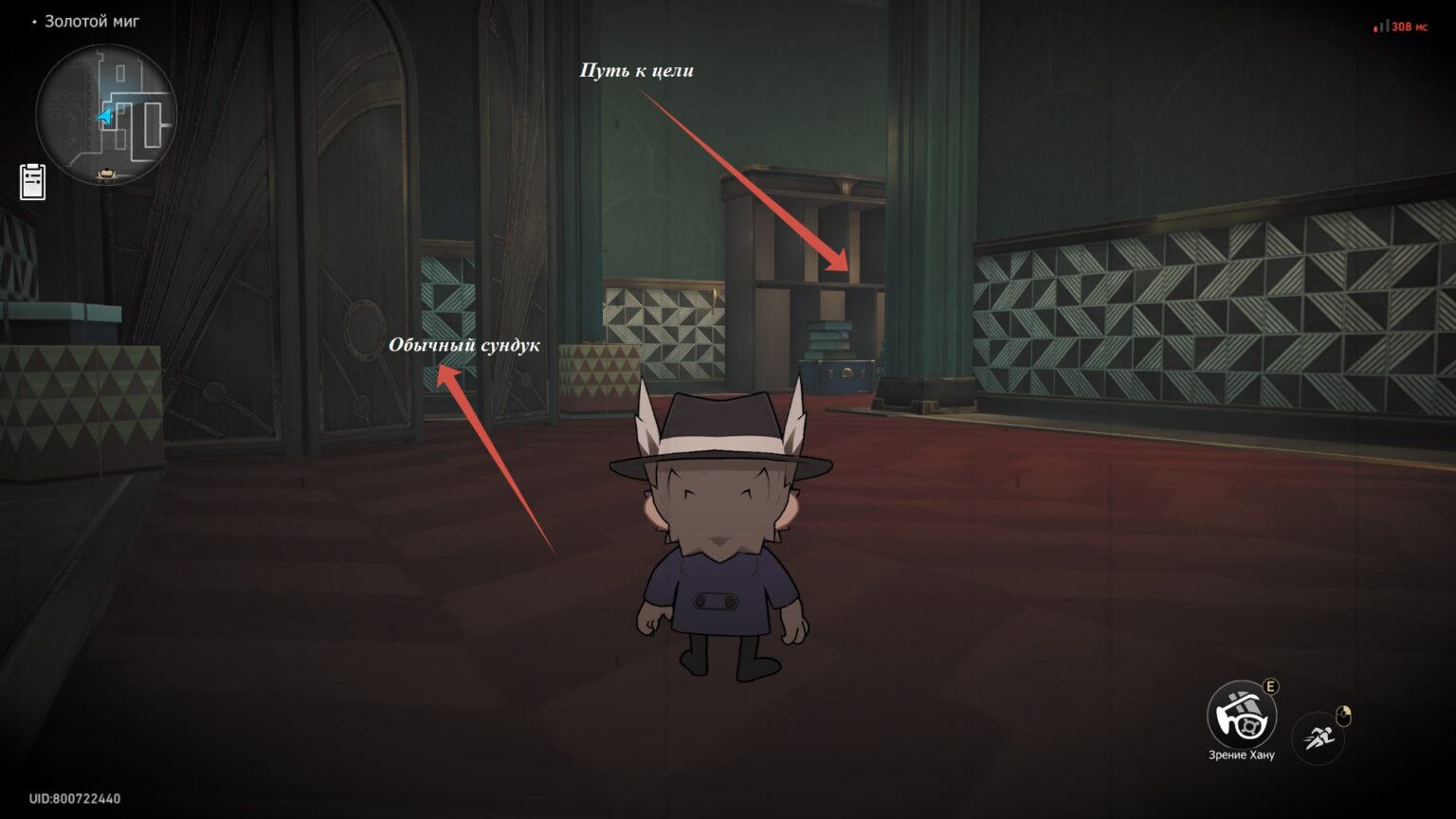 Hanu's Adventures in Honkai Star Rail: How to Complete All Challenges