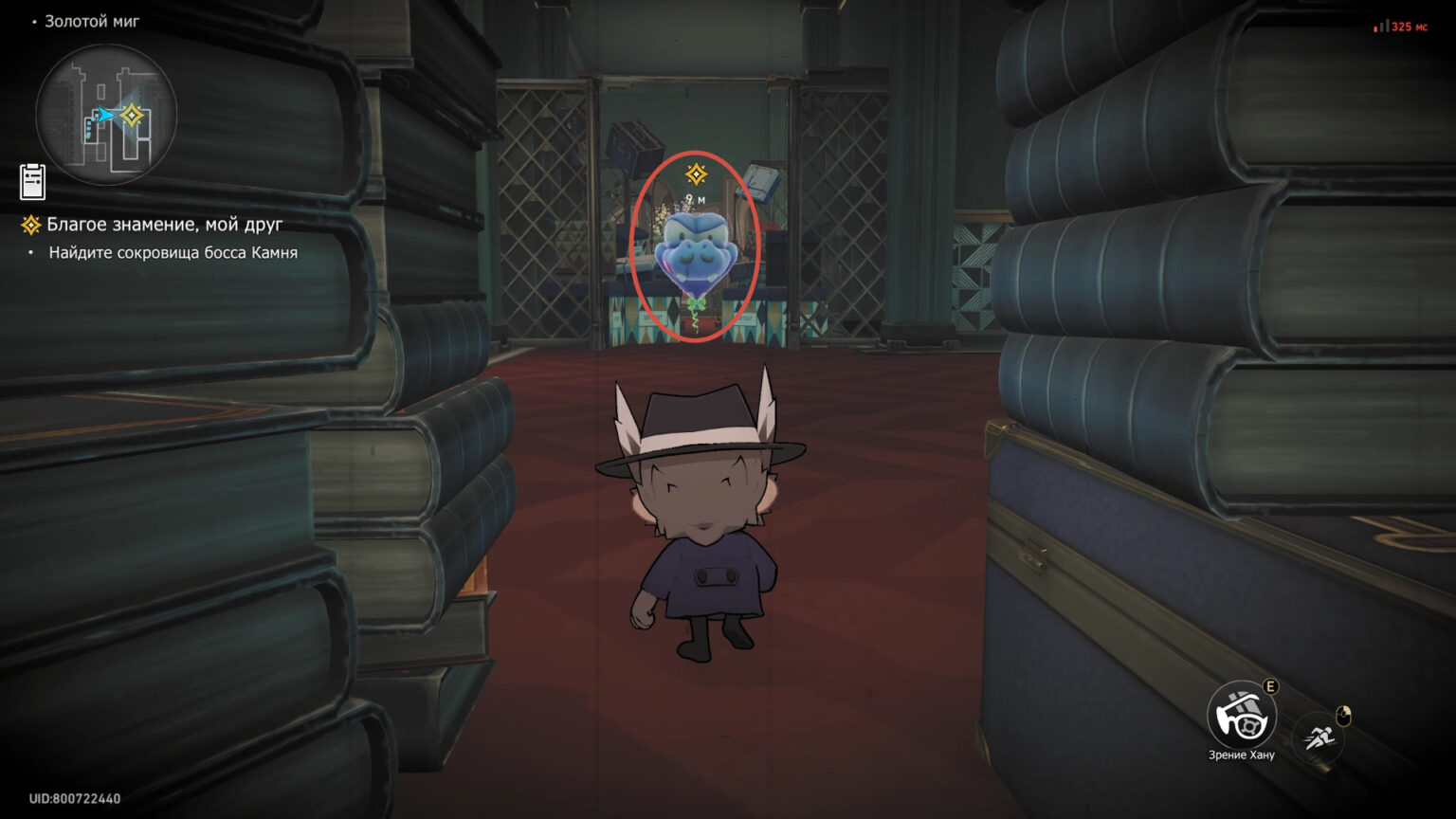 Hanu's Adventures in Honkai Star Rail: How to Complete All Challenges