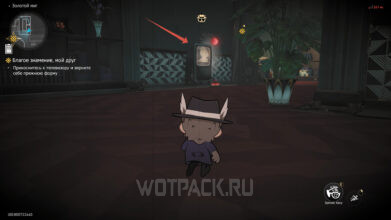 Hanu's Adventures in Honkai Star Rail: How to Complete All Challenges