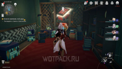 Hanu's Adventures in Honkai Star Rail: How to Complete All Challenges