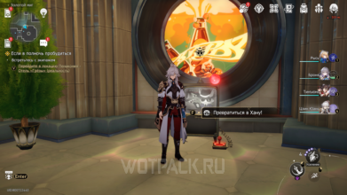 Hanu's Adventures in Honkai Star Rail: How to Complete All Challenges