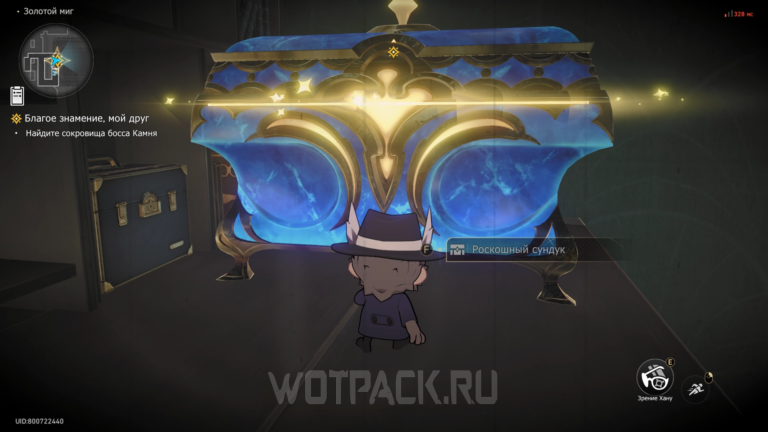 Hanu's Adventures in Honkai Star Rail: How to Complete All Challenges