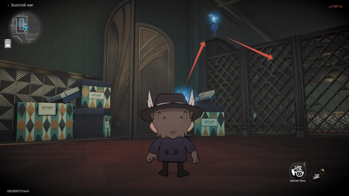 Hanu's Adventures in Honkai Star Rail: How to Complete All Challenges