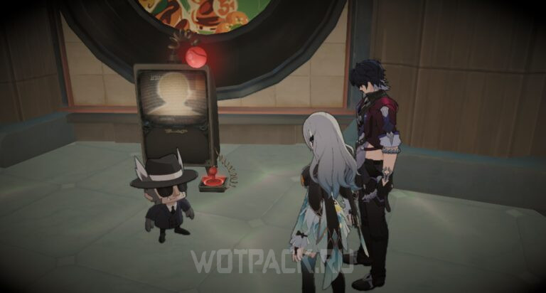 Good Omens My Friend in Honkai Star Rail: Boss Stone's Treasures