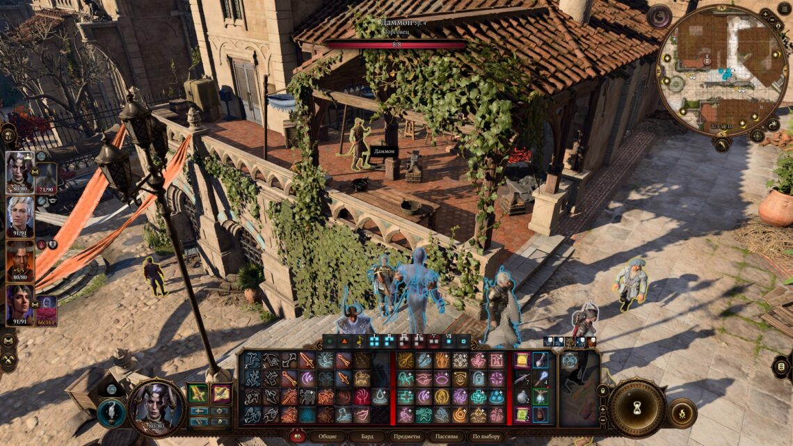 Dammon in Baldur's Gate 3: where to find it in Acts 1, 2 and 3