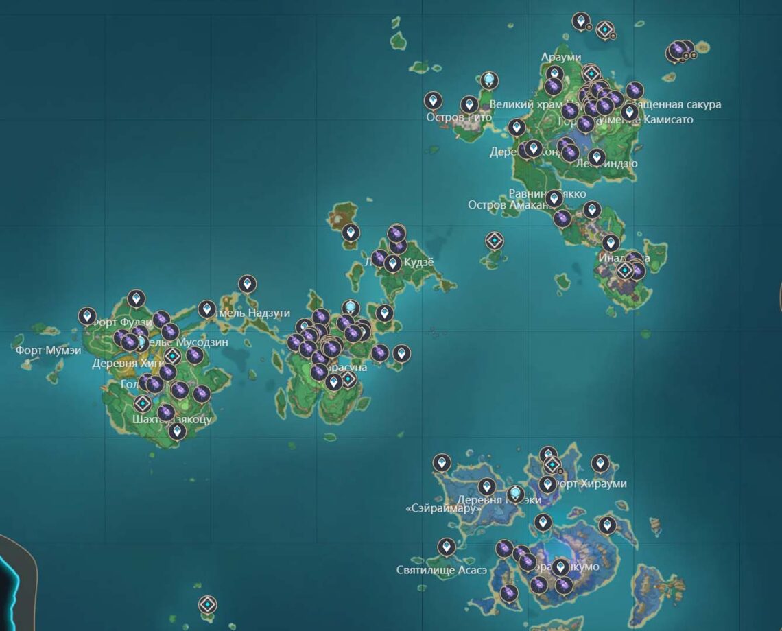Onikabuto in Genshin Impact - where to find and buy [farming routes on ...