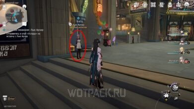 Clockwork Liu Archer in Honkai Star Rail: The Long Goodbye achievement