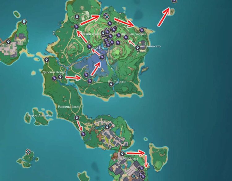 Onikabuto in Genshin Impact - where to find and buy [farming routes on ...