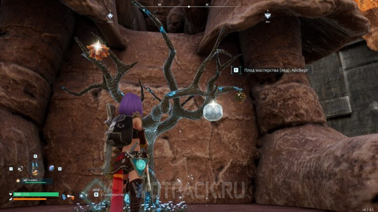 Guide to the elements in Palworld: table of vulnerabilities