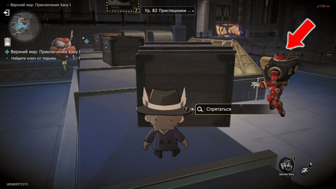 Cuộc phiêu lưu của Hanu trong Honkai Star Rail: Cách hoàn thành mọi thử ...