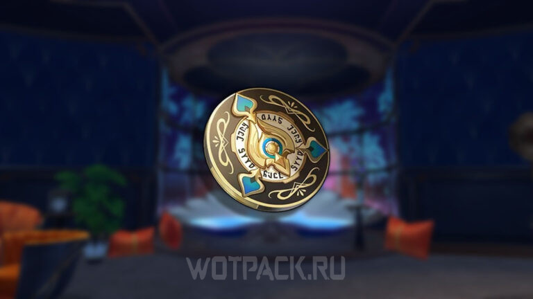 Aventurine icon in Honkai Star Rail: why it is needed and how to use it