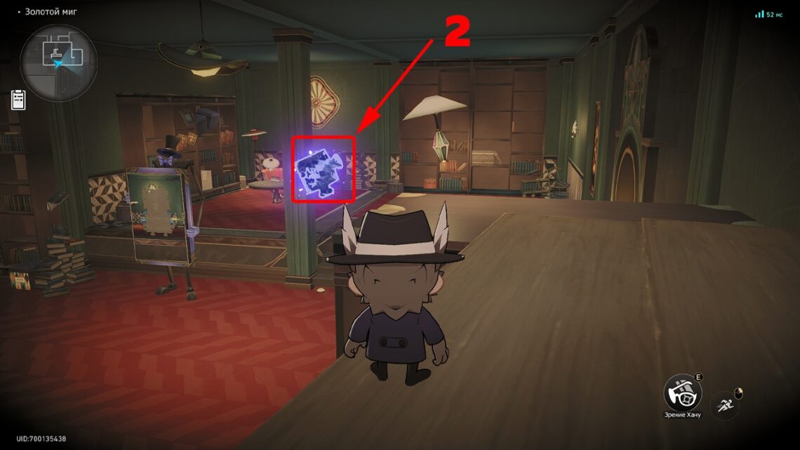 Hanu's Adventures in Honkai Star Rail: How to Complete All Challenges