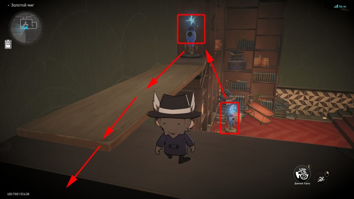 Hanu's Adventures in Honkai Star Rail: How to Complete All Challenges