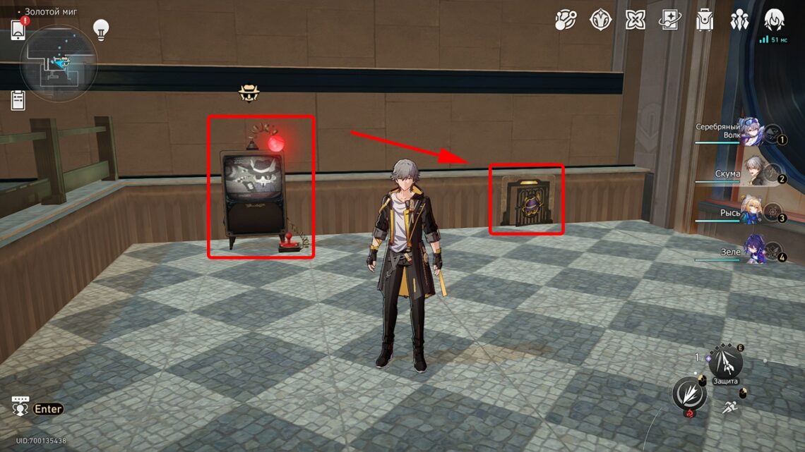 Hanu's Adventures in Honkai Star Rail: How to Complete All Challenges