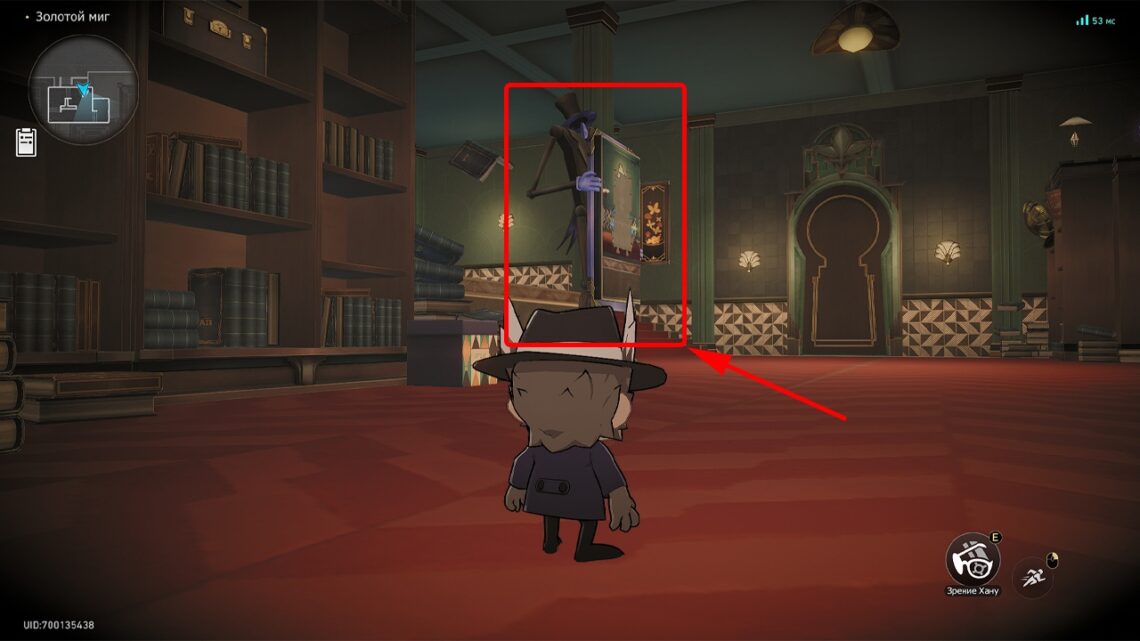 Hanu's Adventures in Honkai Star Rail: How to Complete All Challenges