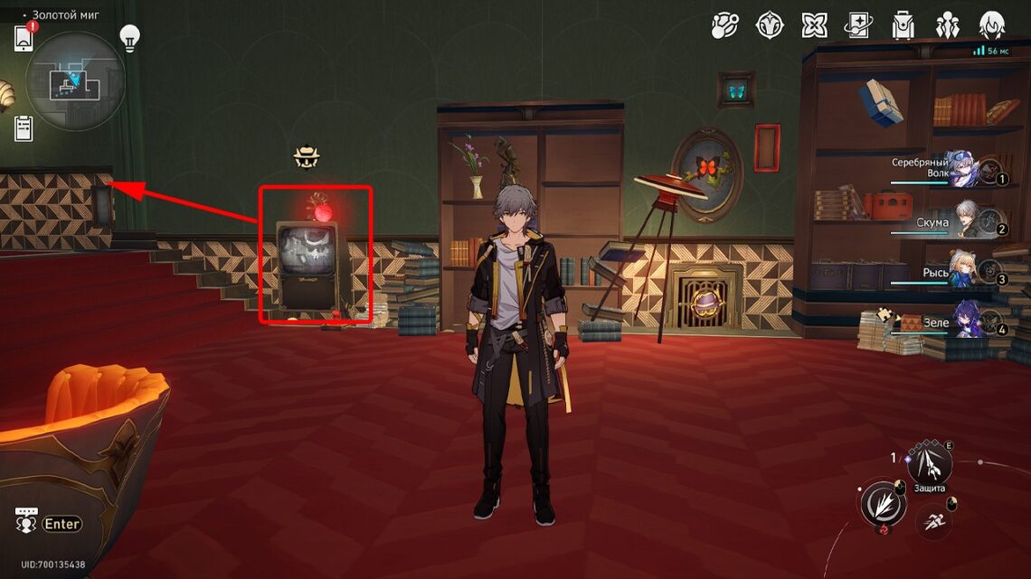 Hanu's Adventures in Honkai Star Rail: How to Complete All Challenges