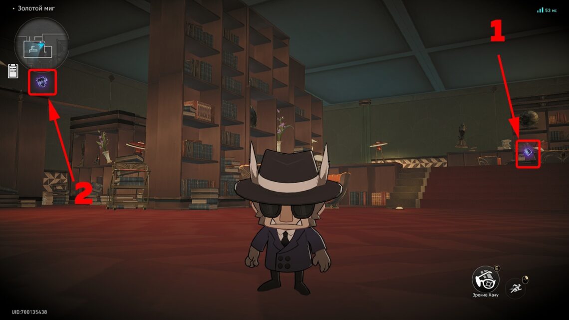 Hanu's Adventures in Honkai Star Rail: How to Complete All Challenges