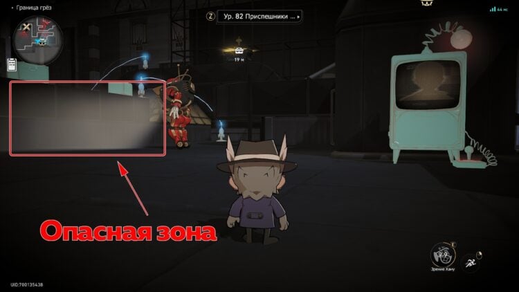 Hanu's Adventures in Honkai Star Rail: How to Complete All Challenges