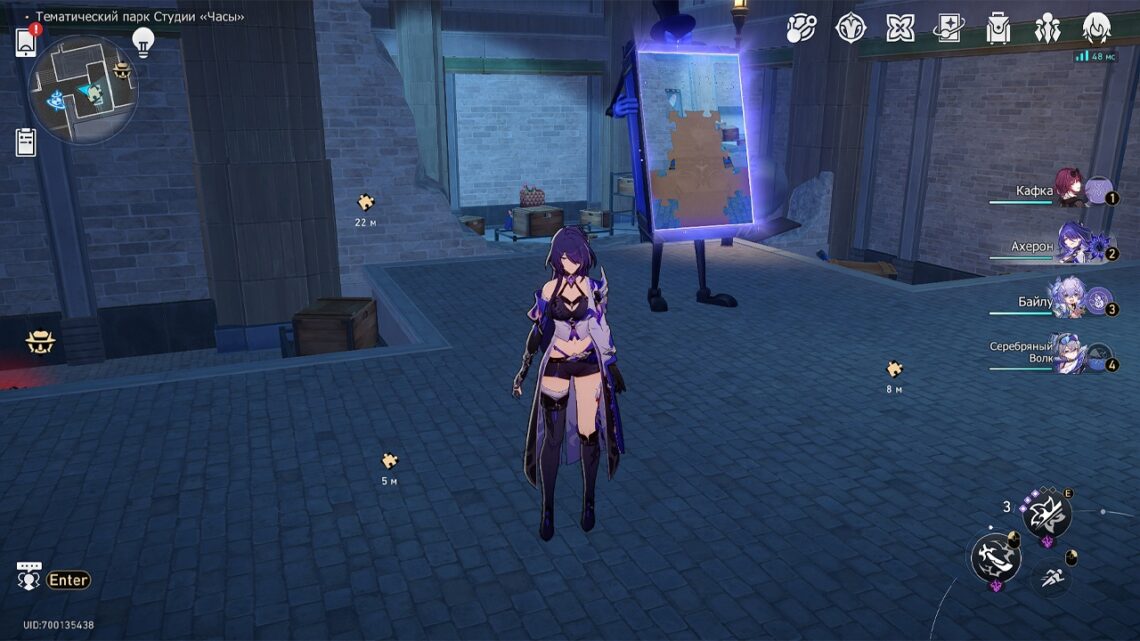 Hanu's Adventures in Honkai Star Rail: How to Complete All Challenges