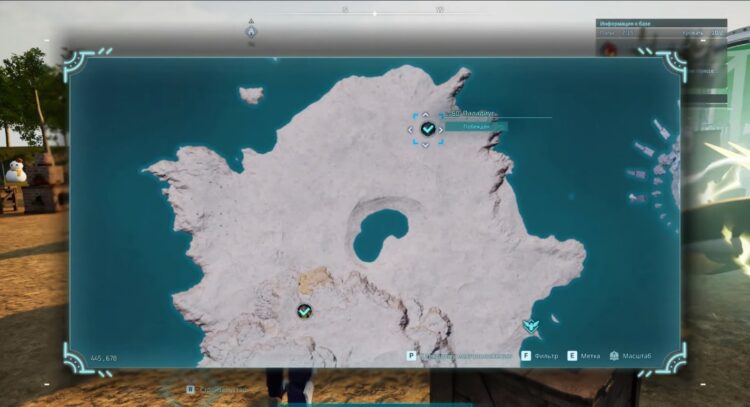 Palanium Ingot u Palworldu: gdje pronaći i kako napraviti