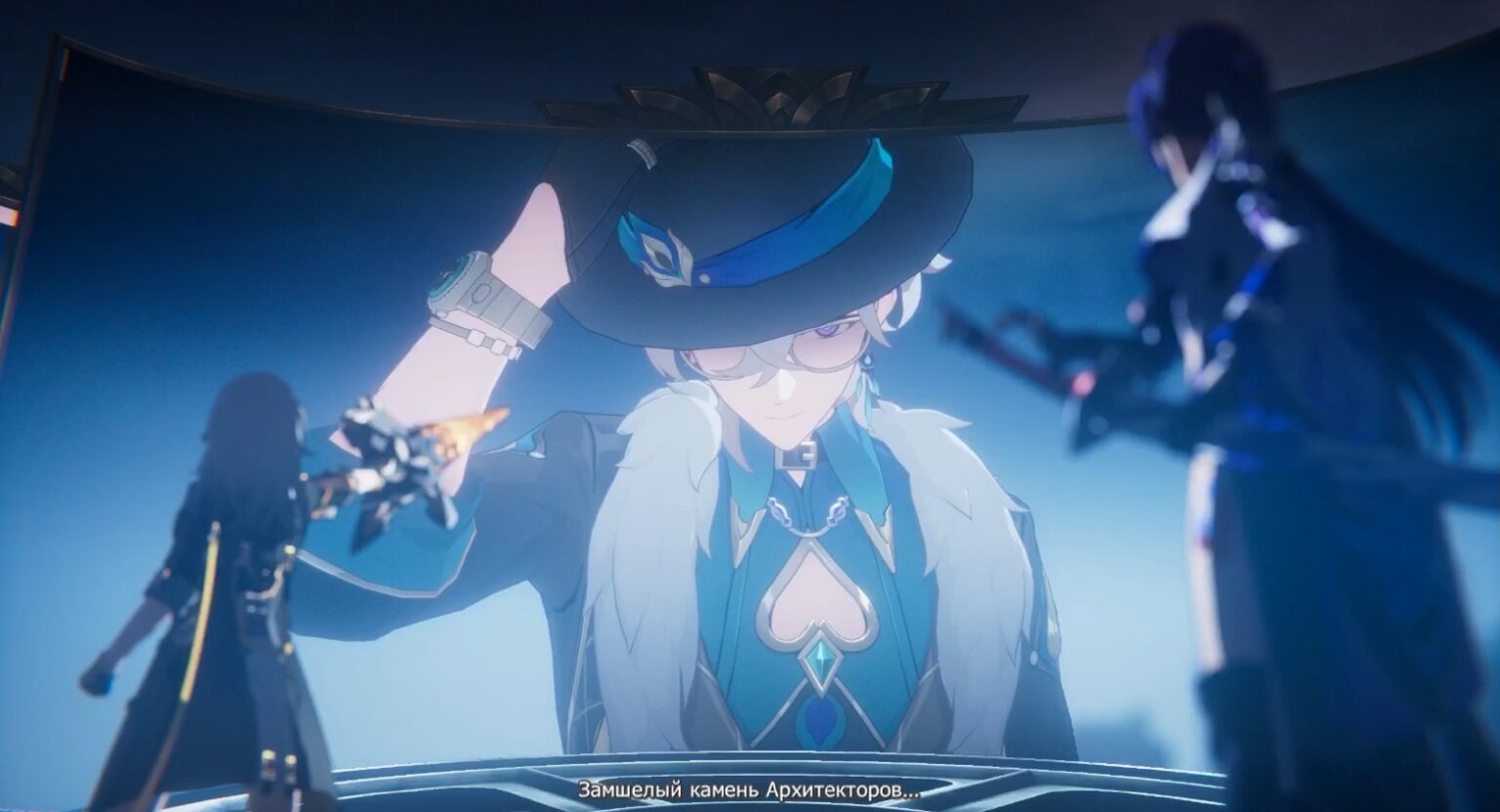 How to Defeat Trickster Aventurine in Honkai Star Rail: Boss Guide