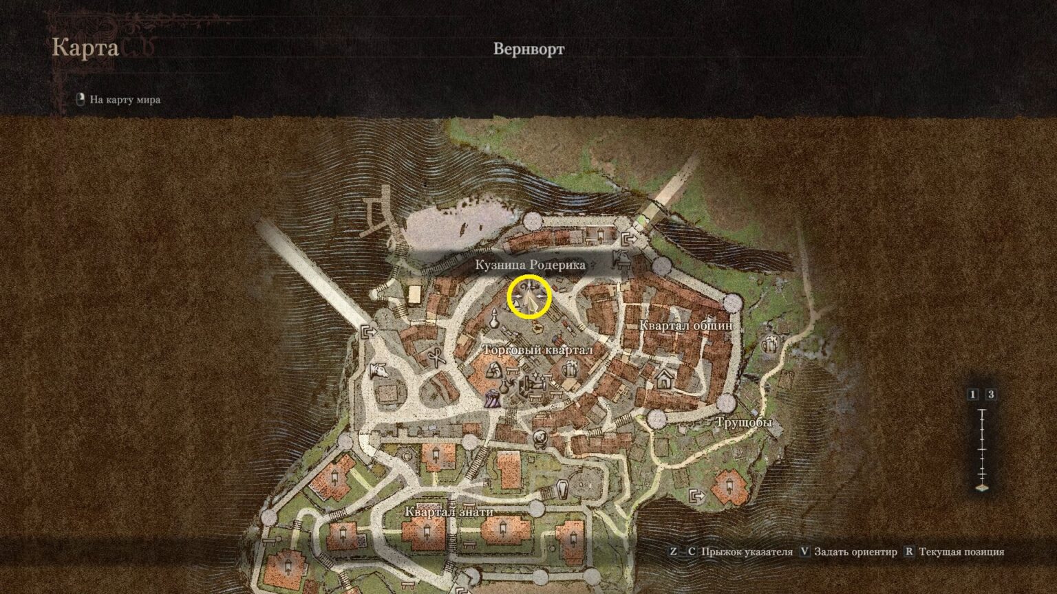 Un regal per a l'arquer a Dragon's Dogma 2: Com completar la missió de ...