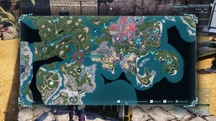 Bushi in Palworld: where to find and how to defeat