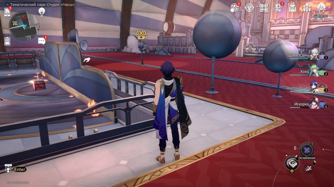 Спин-офф истории про Часика в Honkai Star Rail: как пройти Хомяка ...