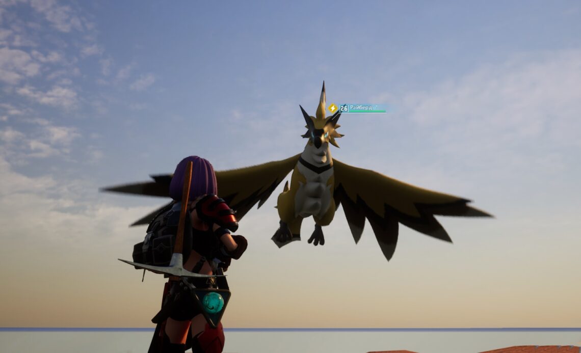 Palworld cheats: all codes and console commands