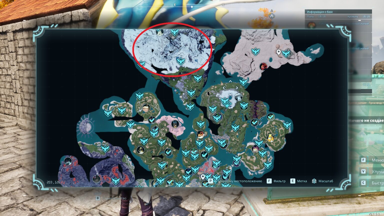 Palworld 中的 Lunaris：在哪里可以找到以及如何退出