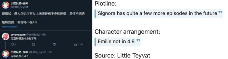 Появились новые слухи о возвращении Синьоры в Genshin Impact