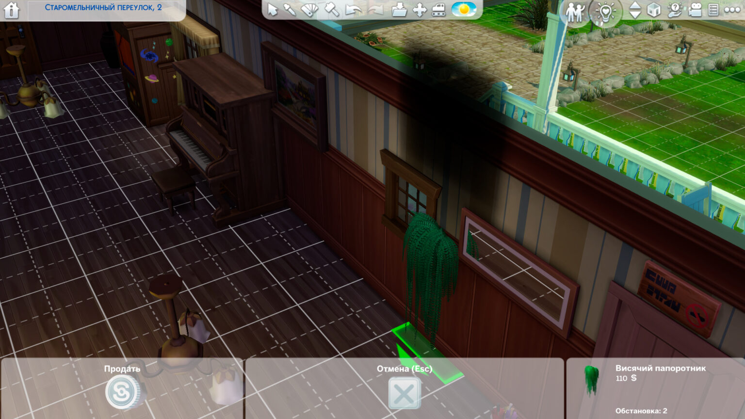 Die Sims 4 Building Cheats: So platzieren Sie Gegenstände überall