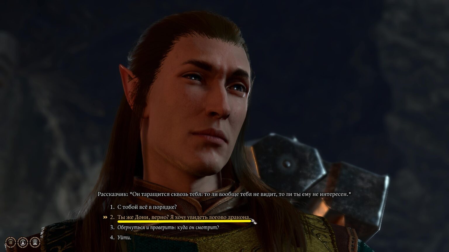 Idol of Silvanus in Baldur's Gate 3: how to steal the idol from the druids