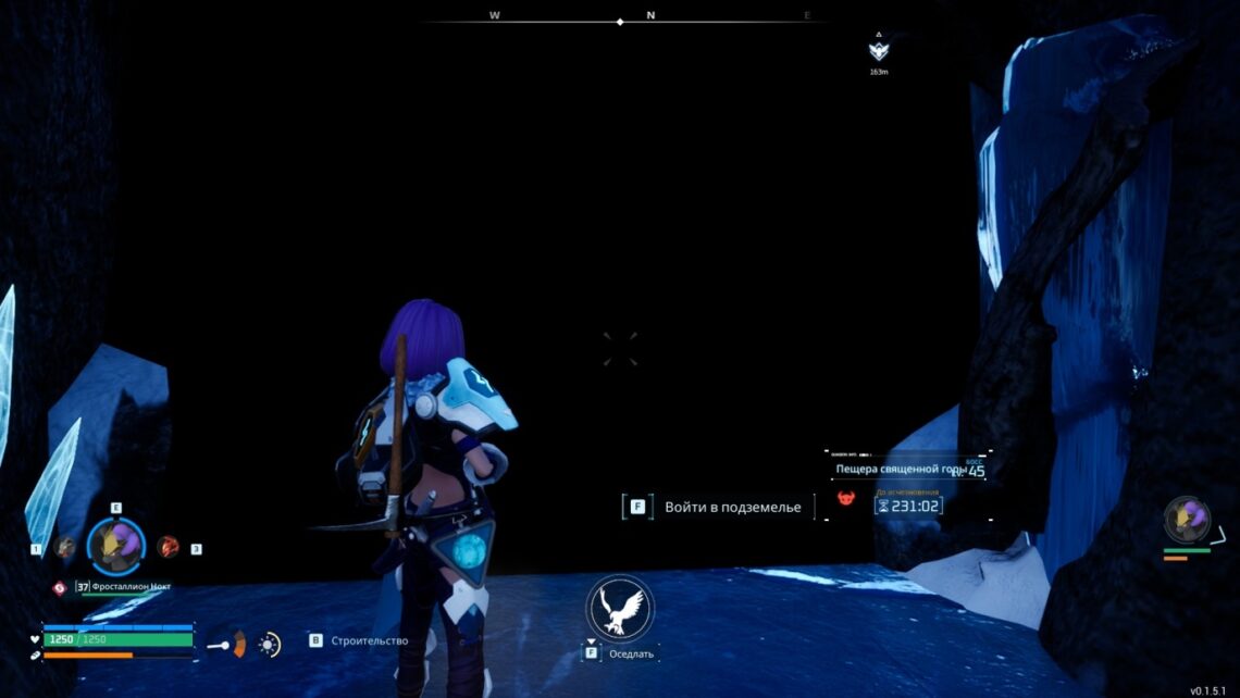 Palworld 中的 Lunaris：在哪里可以找到以及如何退出