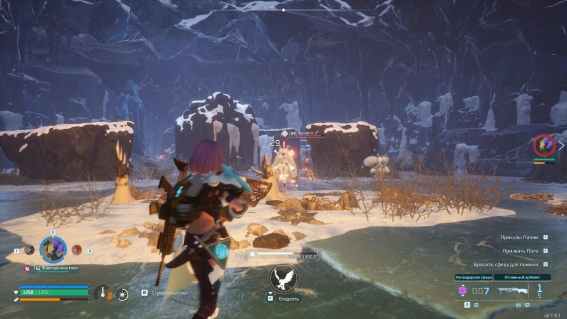 Palworld 中的 Lunaris：在哪里可以找到以及如何退出