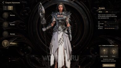 Best class in Night Crows: which one to choose [tier list]