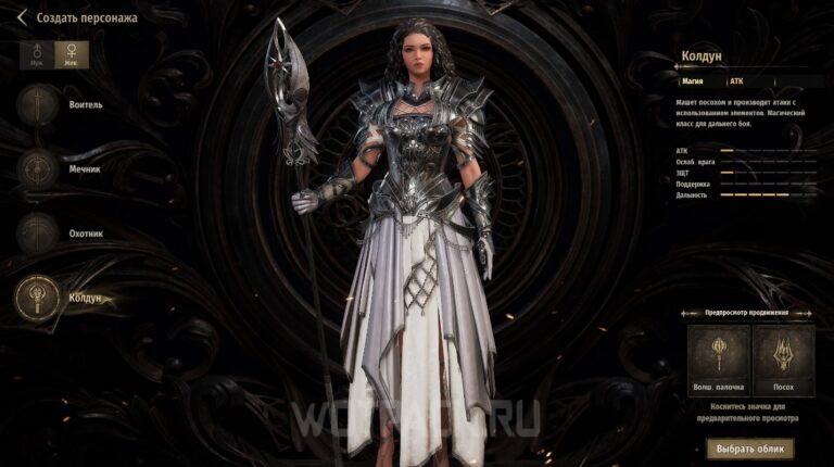 Best class in Night Crows: which one to choose [tier list]