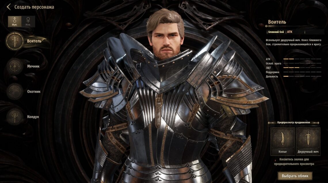 Best class in Night Crows: which one to choose [tier list]